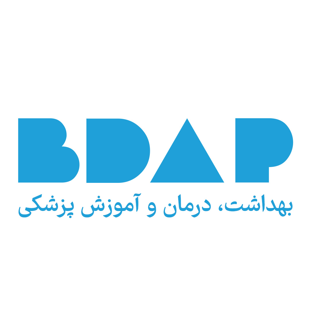 BDAP - بداپ